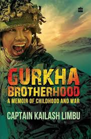 All Books - Ganesh Knowledge Hub